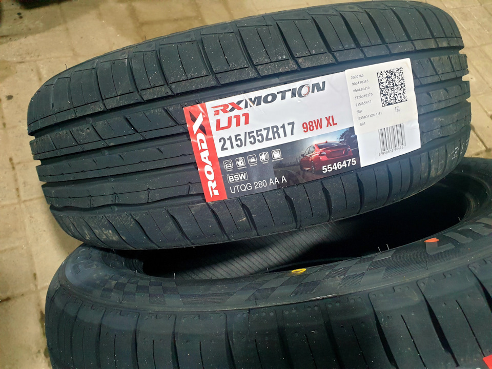 RoadX RXMotion U11 | RoadX | Летние шины | Автошины - Каталог ...